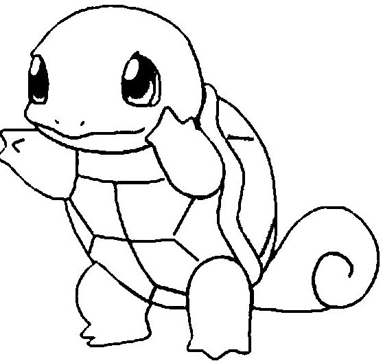 Pokemon Coloring Pages Quilava