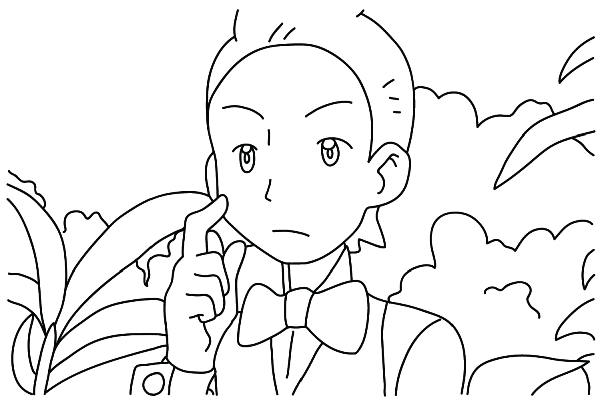 Images Cilan Pokemon Coloring Page Free Printable Coloring P