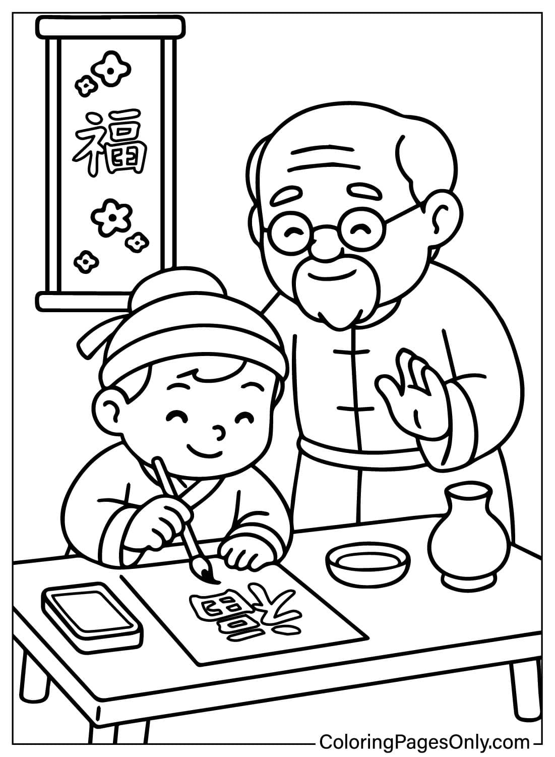30 Ancient China Coloring Pages Free Printable PDF Online Coloring 30 Ancient China Coloring Pages Free Printable PDF Online Coloring